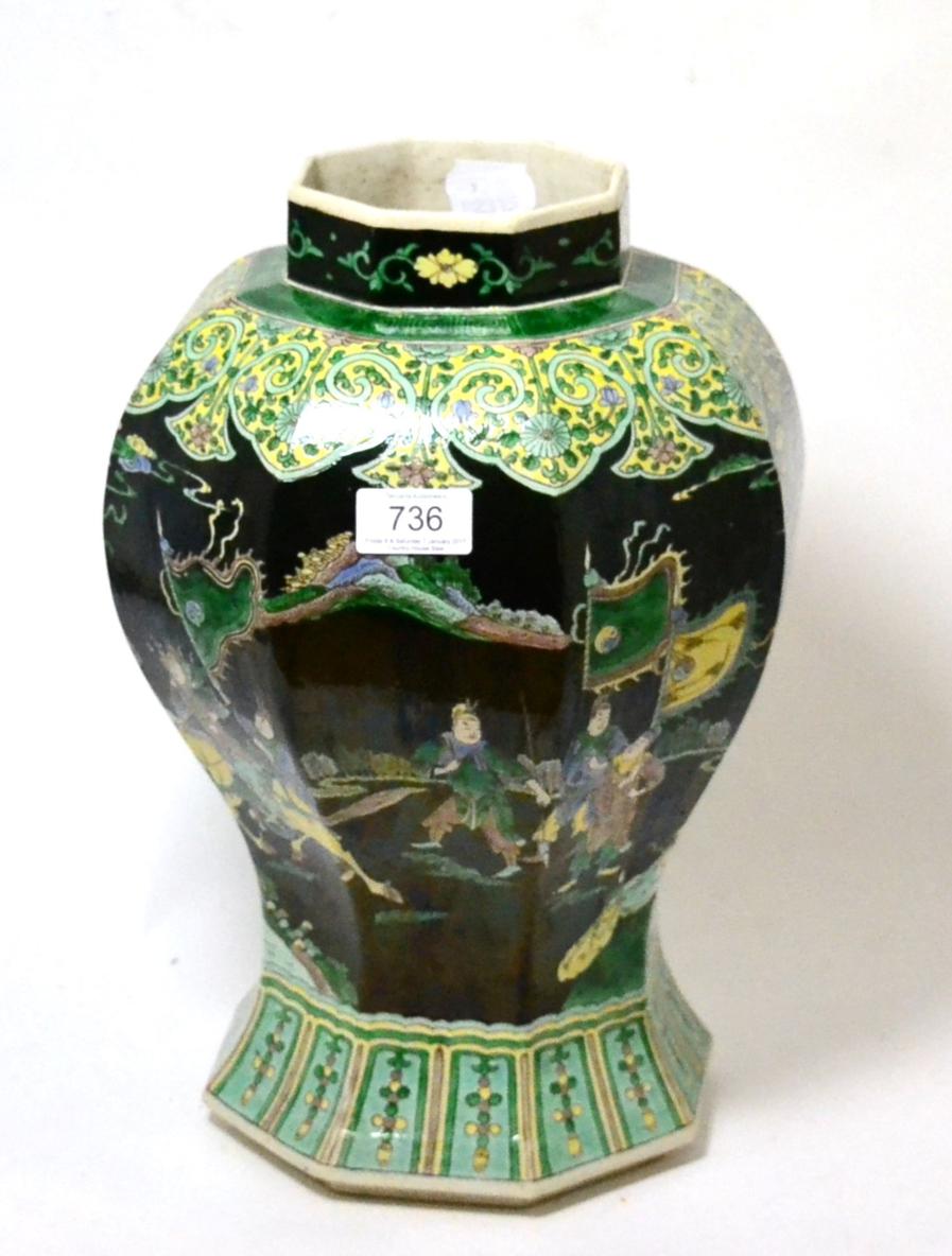 Lot 736 - A Chinese famille noire hexagonal baluster