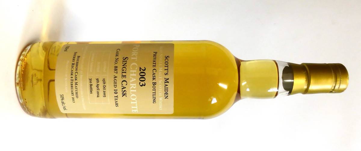 Lot 2562 - Port Charlotte 10 Year Old Scott's Maiden