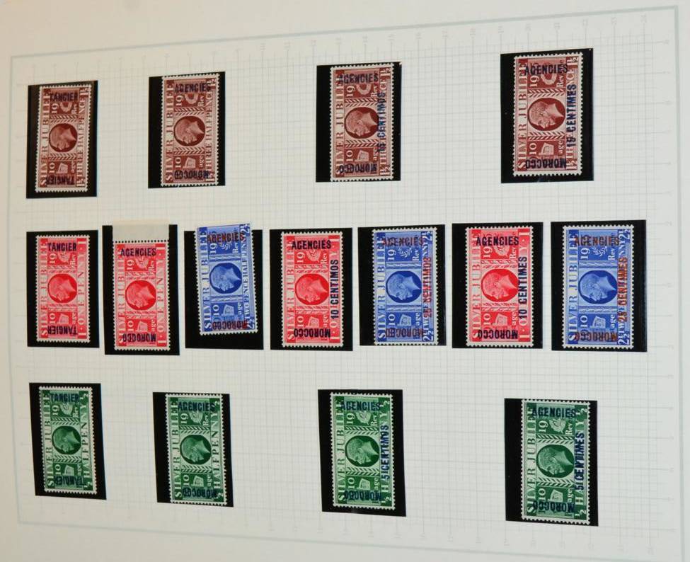 Lot 125 - KGV Silver Jubilee - Collection of u.m. sets