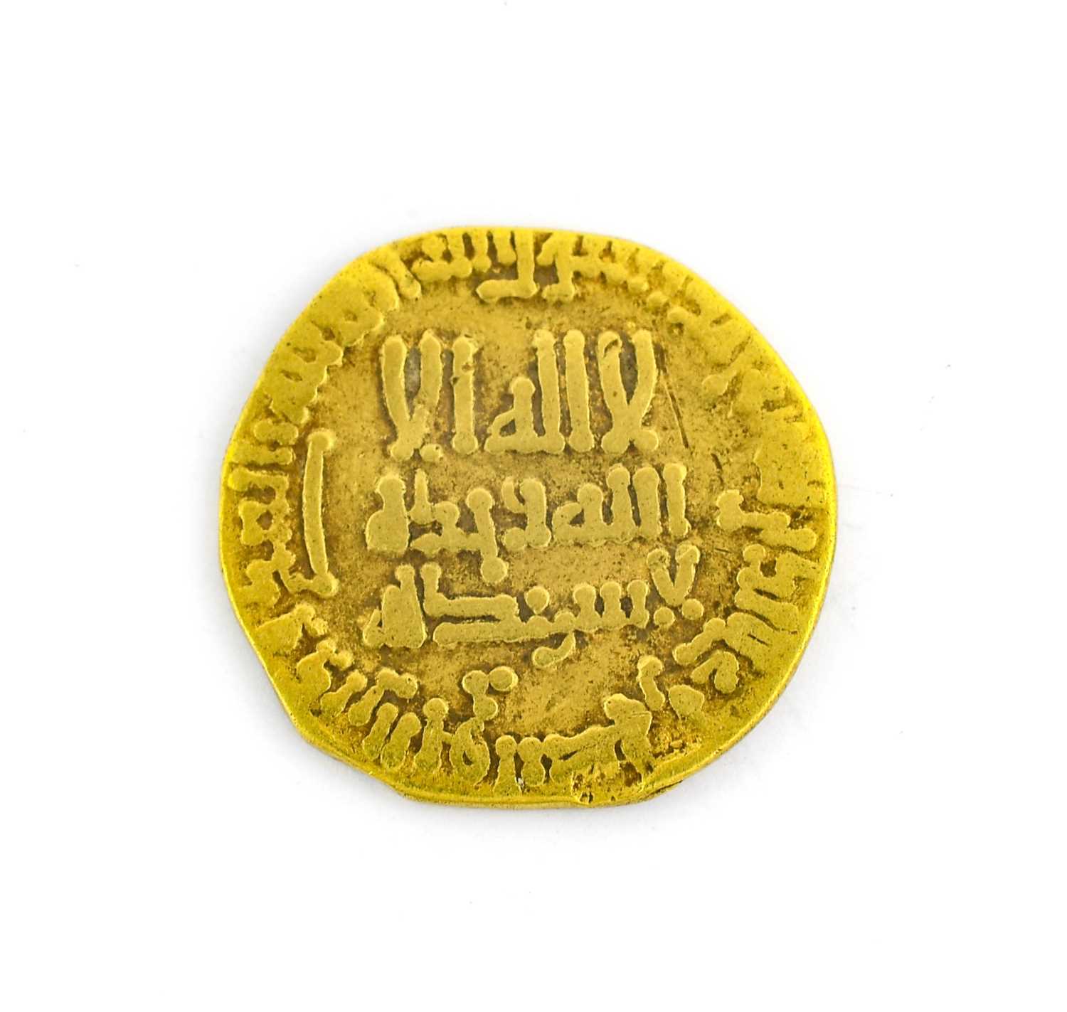 Lot 32 - Abbasid Caliphate, Harun al-Rashid