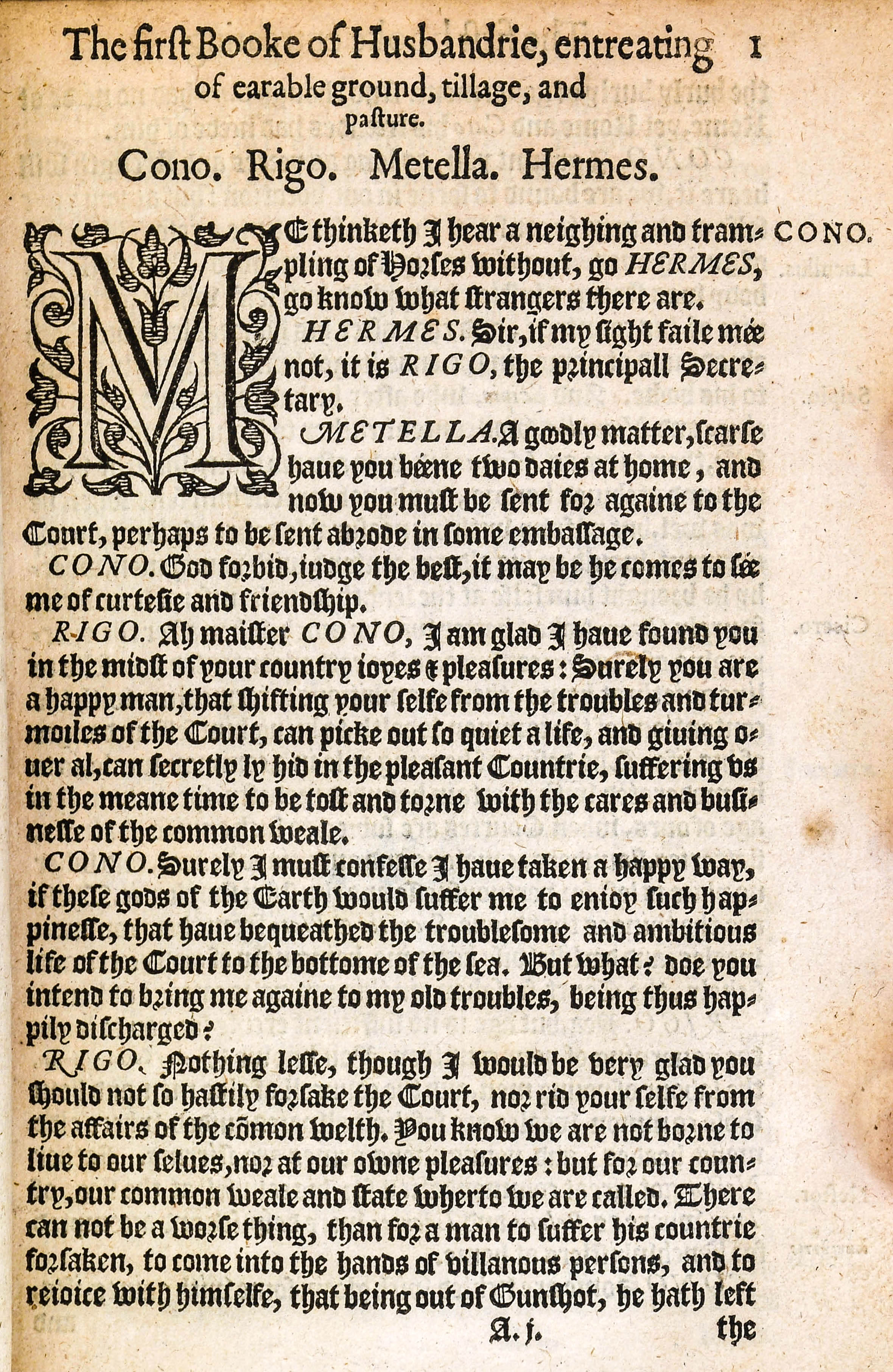 Lot 105 - MARKHAM (Gervase) The English Husbandman