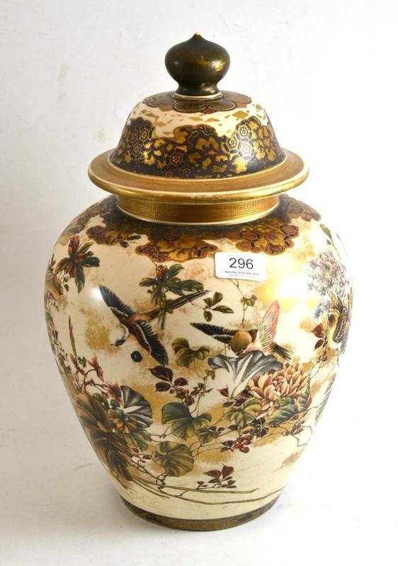Lot 296 - A Japanese earthenware pottery vase and