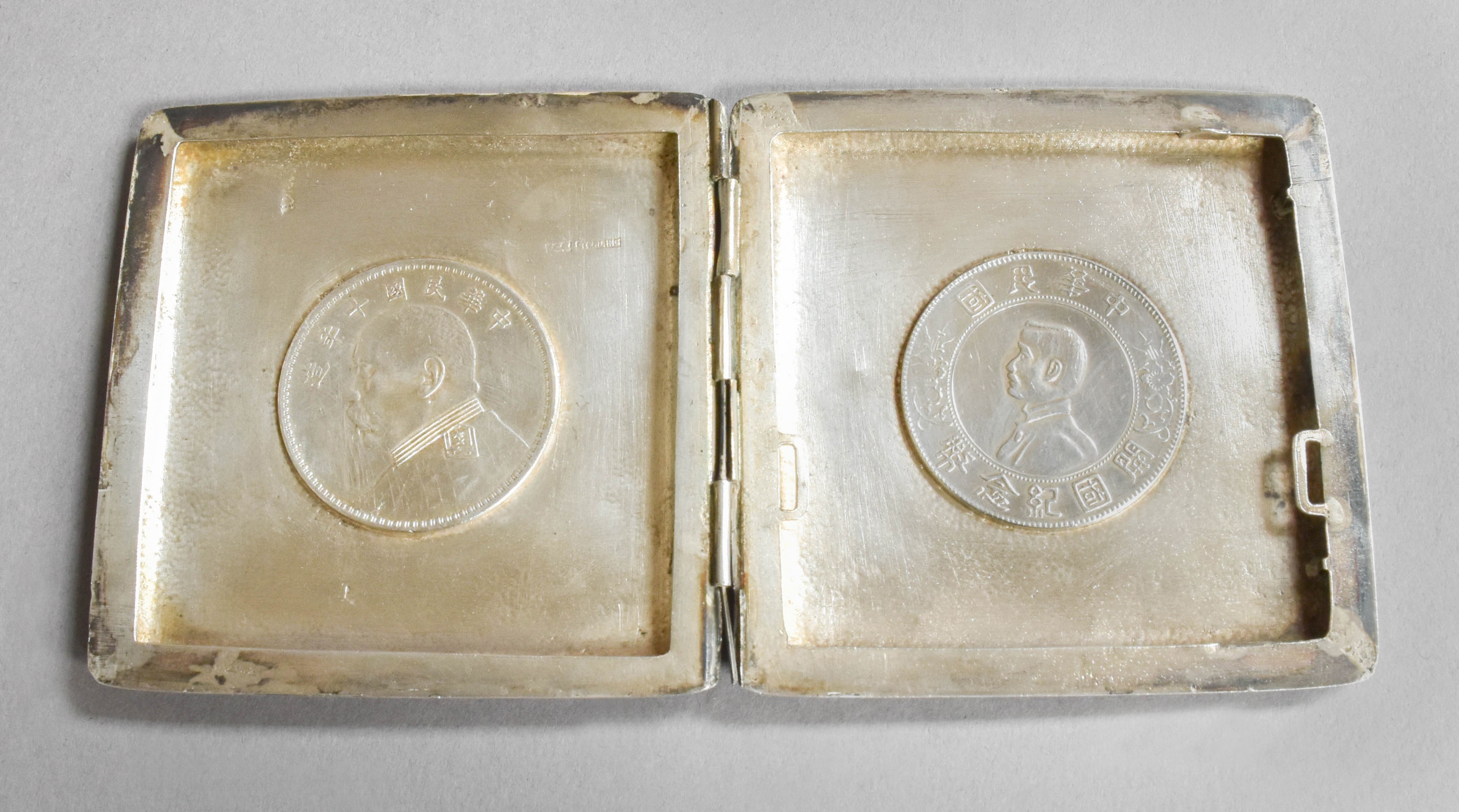 Lot 103 - A Chinese Export Silver Cigarette-Case,