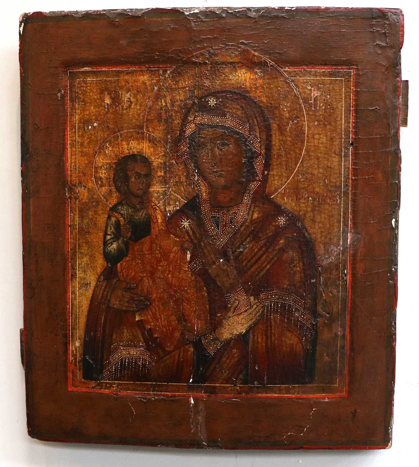 Lot 1113 - An Early 19th century Orthodox Icon,