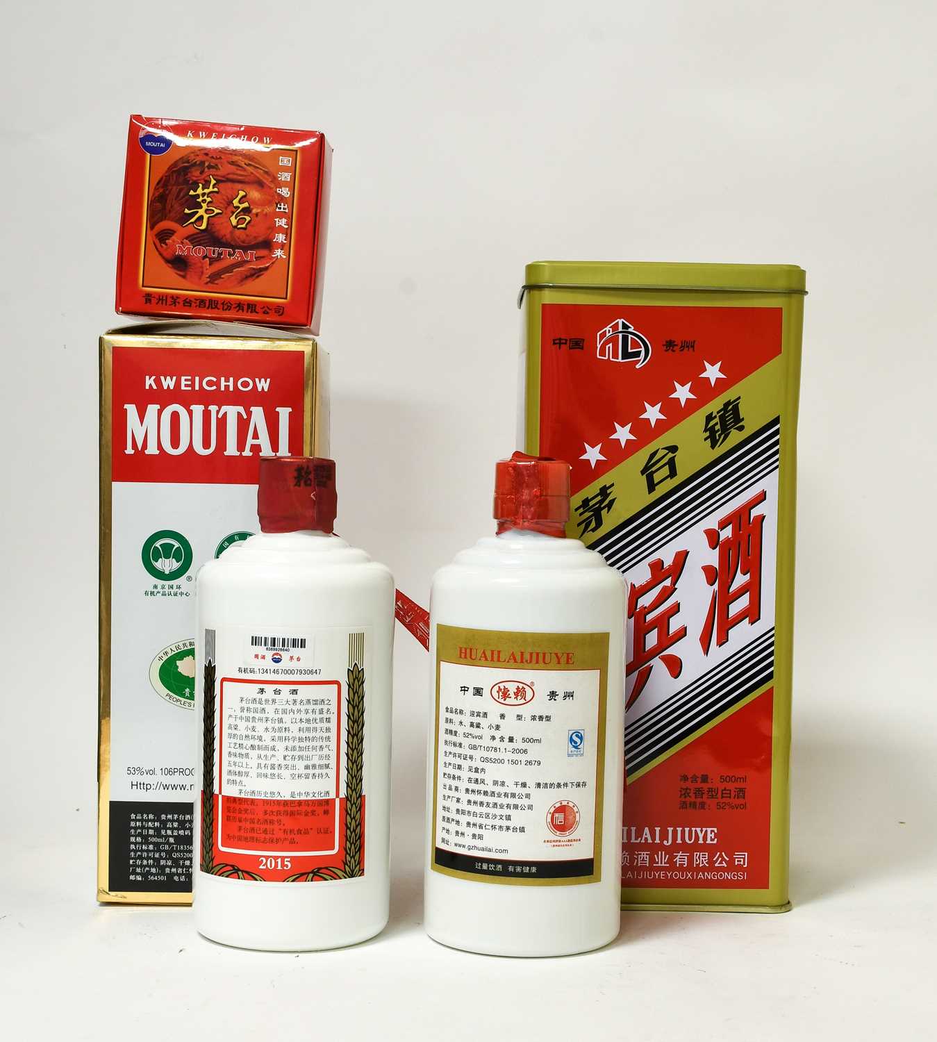 Lot 3177 - Kweichow Moutai, 53% vol 500ml, in original