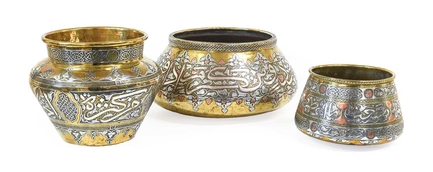 Lot 114 - A Cairoware Bowl, late 19th/20th century, of