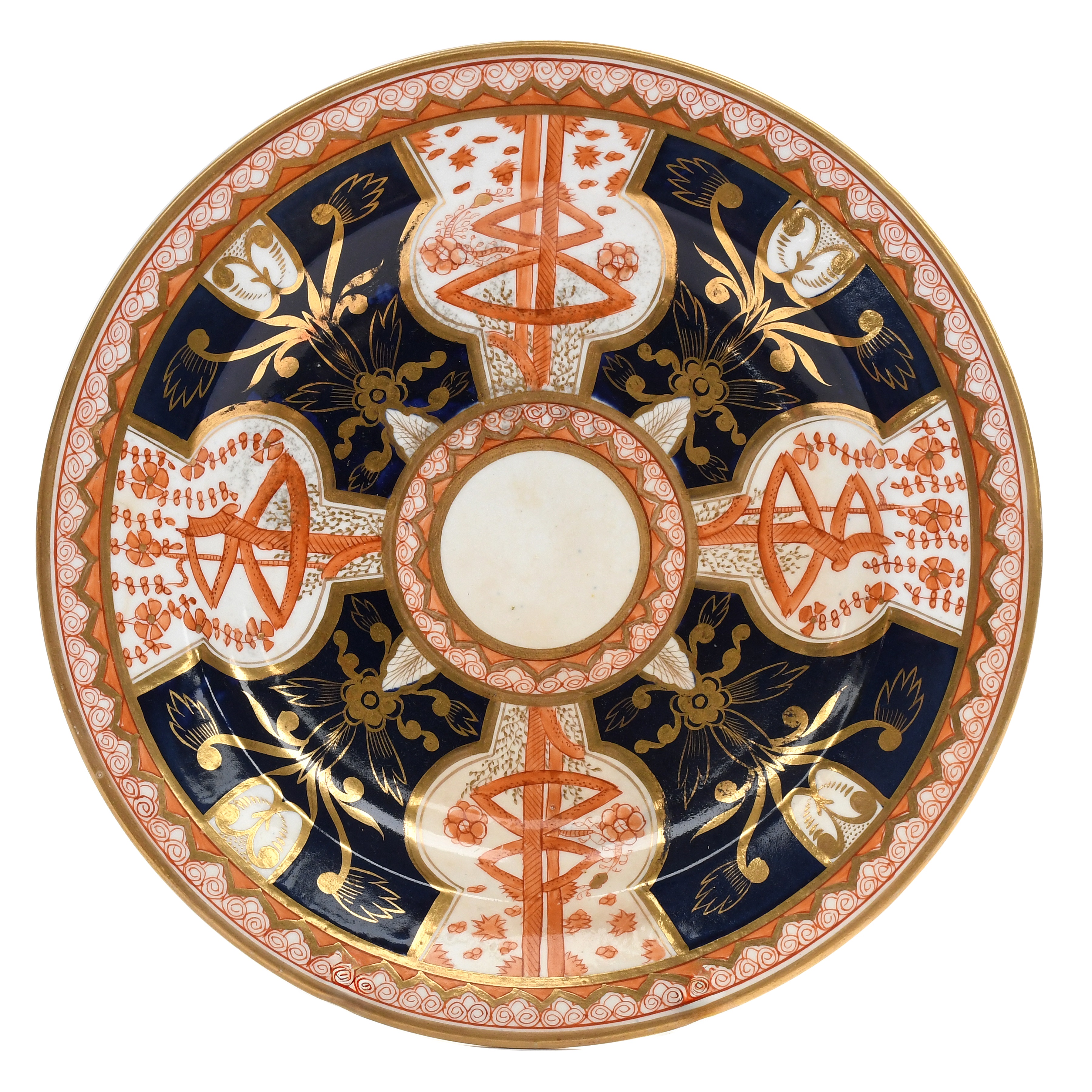 Lot 973 - A Spode Porcelain Supper Set on Mahogany
