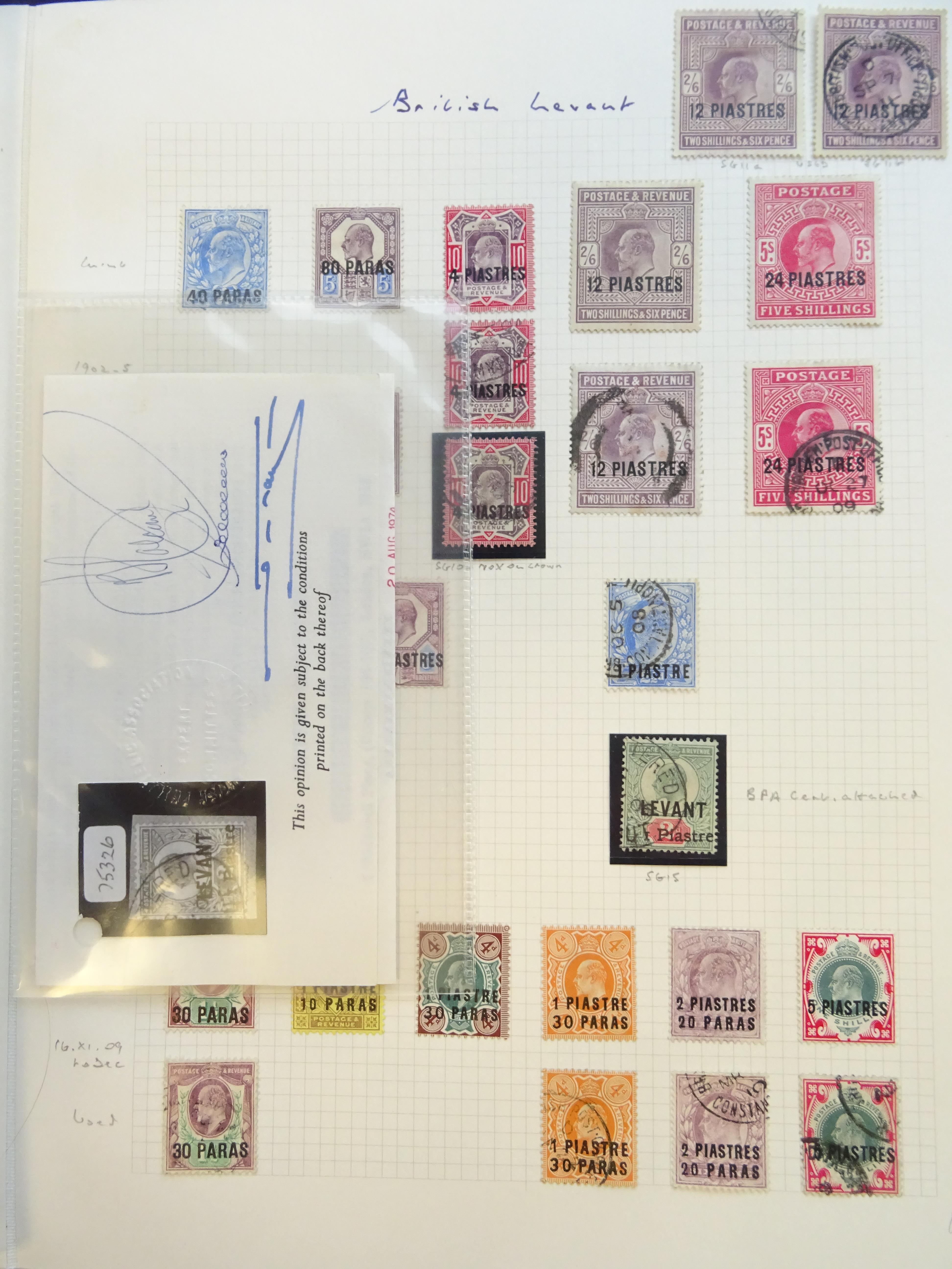 Lot 65 - British Levant