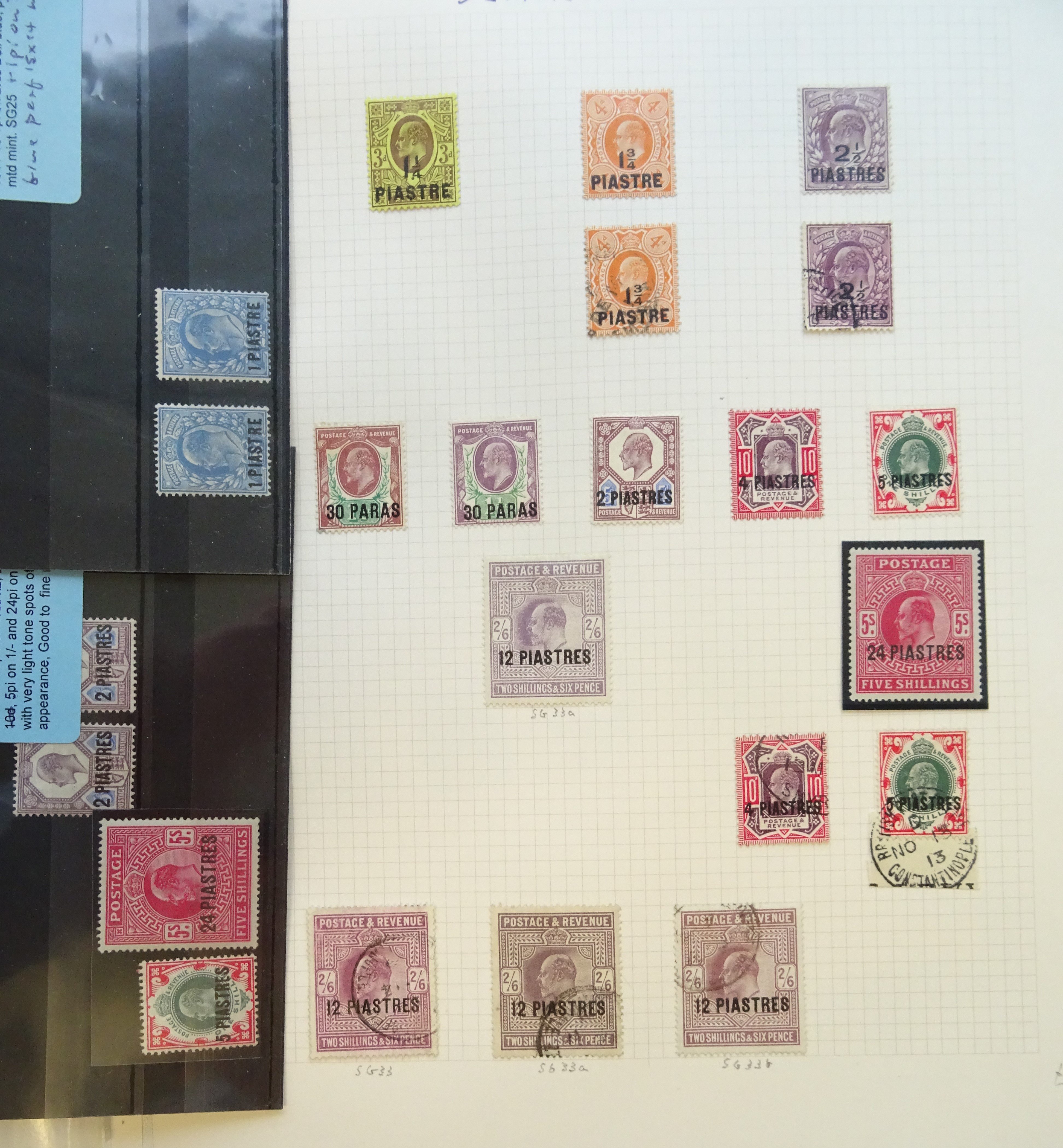 Lot 65 - British Levant