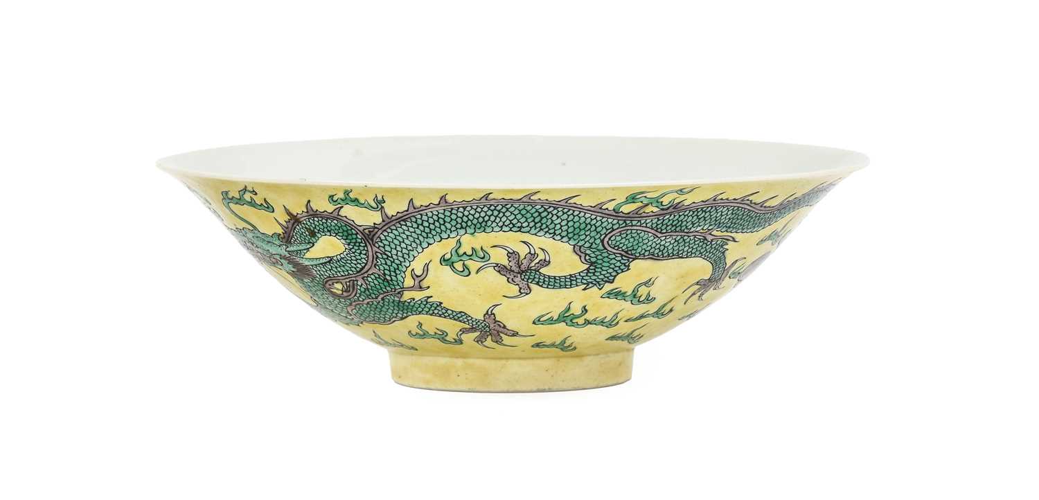 Lot 52 - A Chinese Porcelain Shallow Bowl, Jaijing