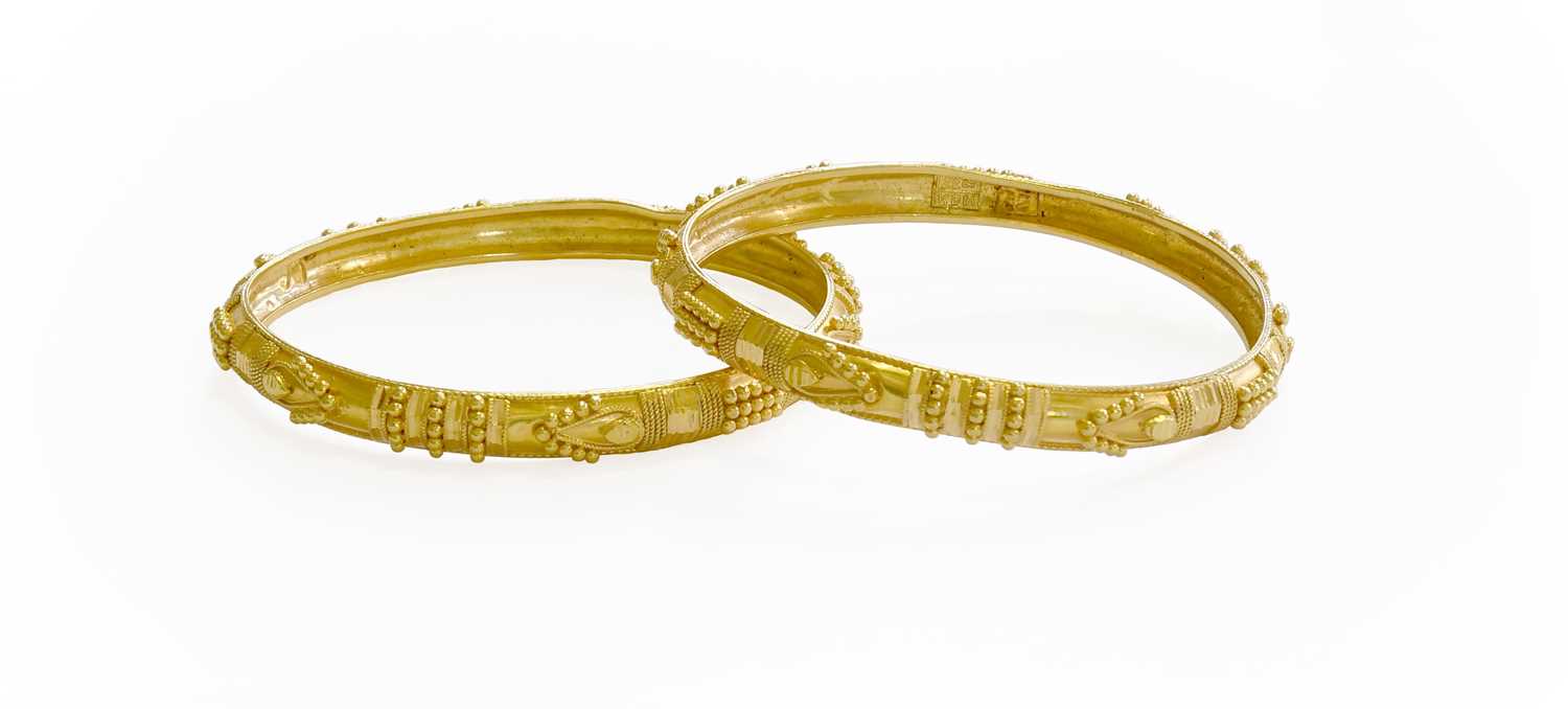 Lot 317 - Two Bangles, with bead and ropework
