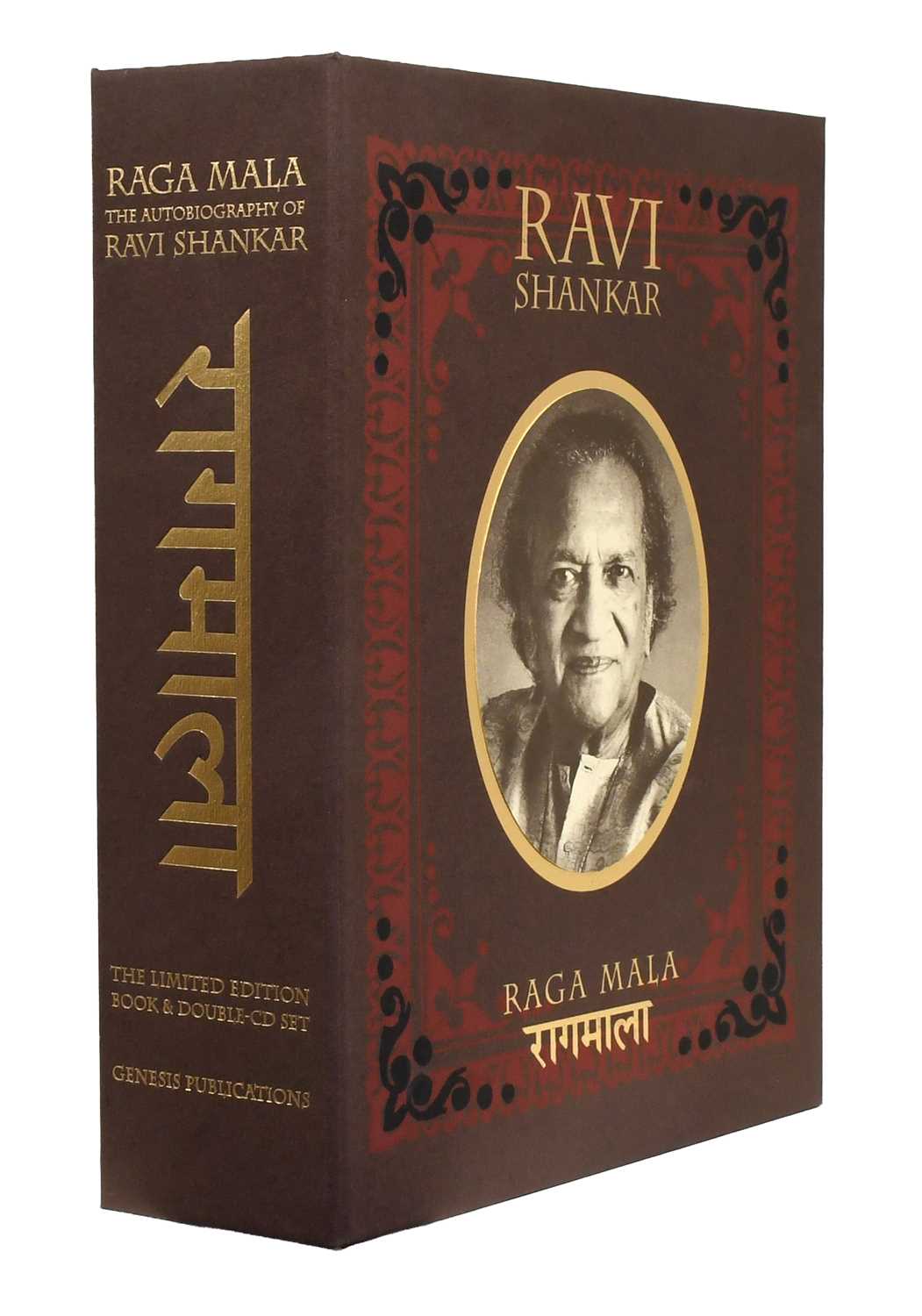 Lot 2009 - Shankar (Ravi) & Harrison (George, editor).