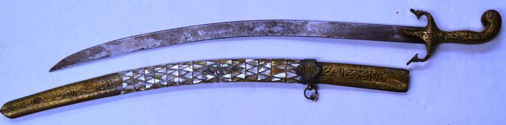 Lot 394 - A Late 19th Century Arabic Sabre, with plain