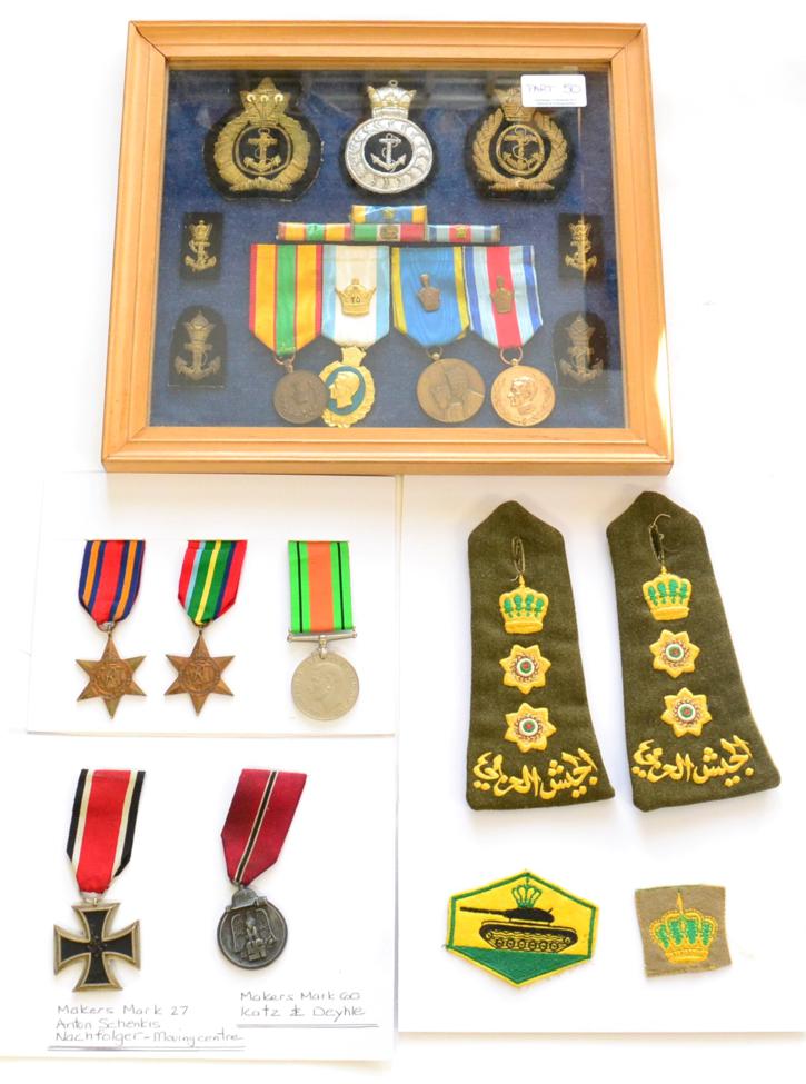 Lot 50 - An Iranian Group of Four Medals, 1941-1979,