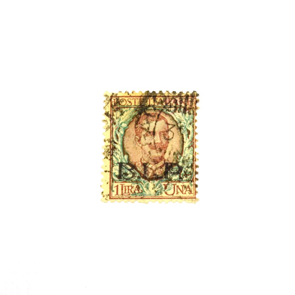 Lot 300 - Italy 1922-3 SG B136 Publicity Envelope