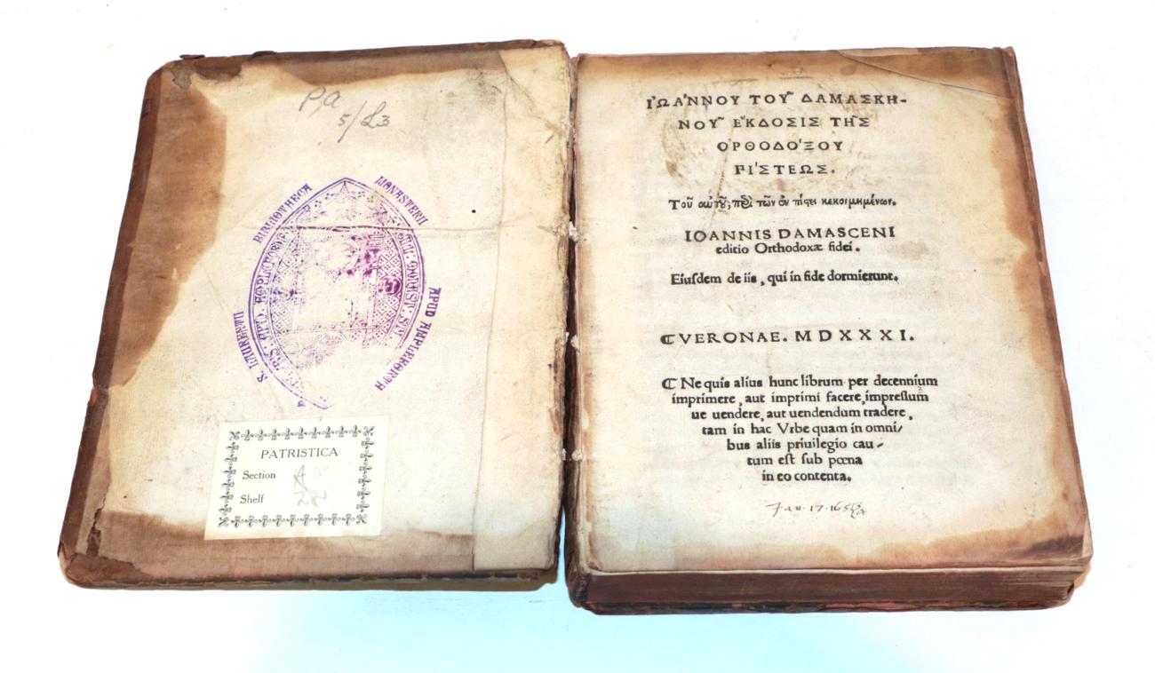 Lot 152 - John Damescene [Greek title], Eiusdem di iis,