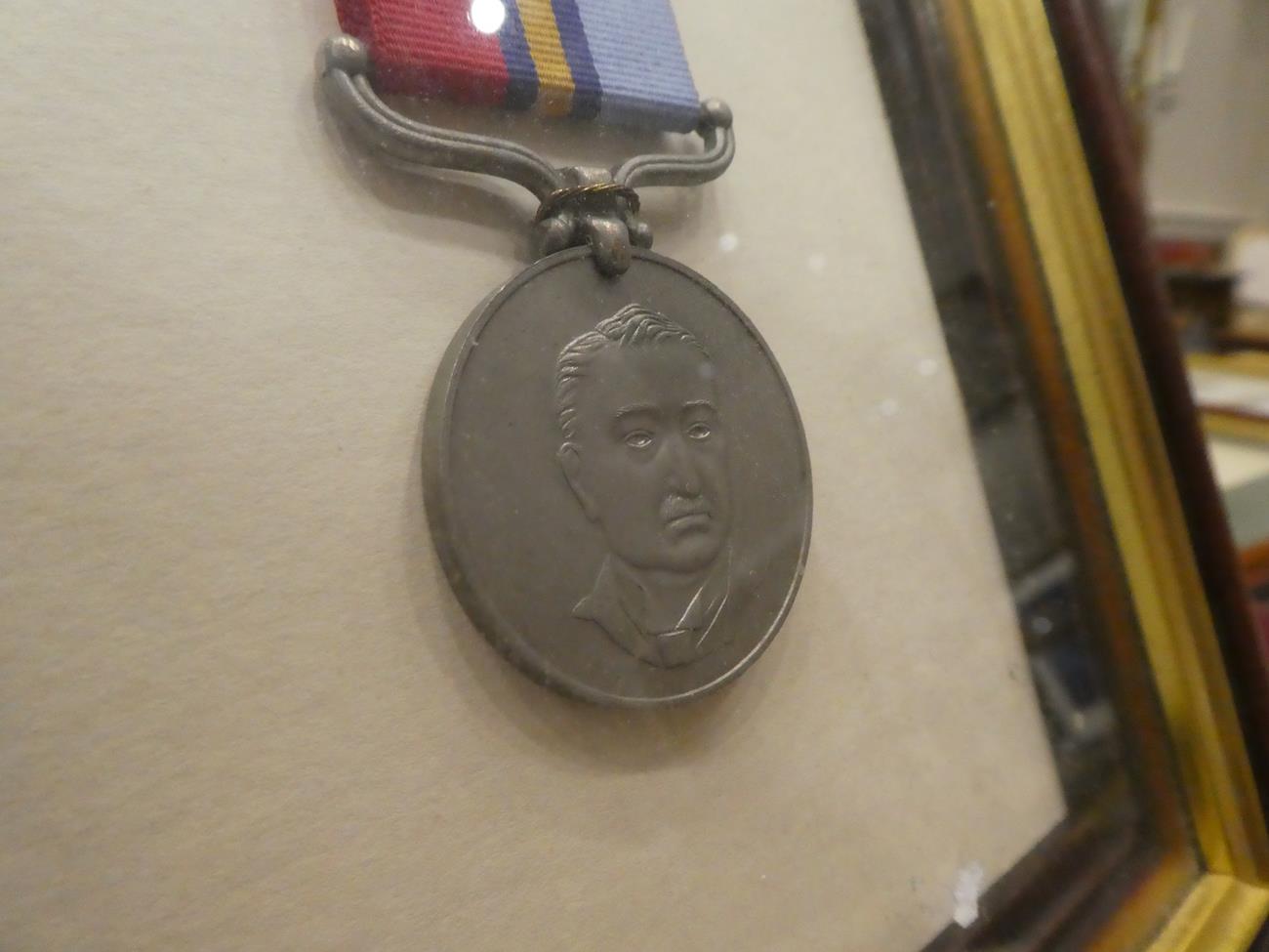 Lot 31 - An Exceptionally Rare Silver Cross of